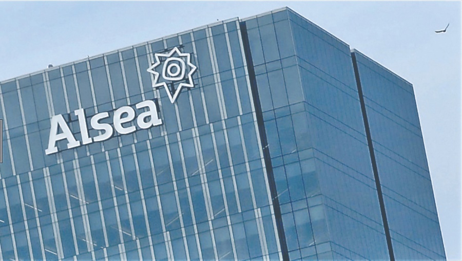 Gigante mexicana Alsea invertirá US$ 230 millones para abrir hasta 260 ...